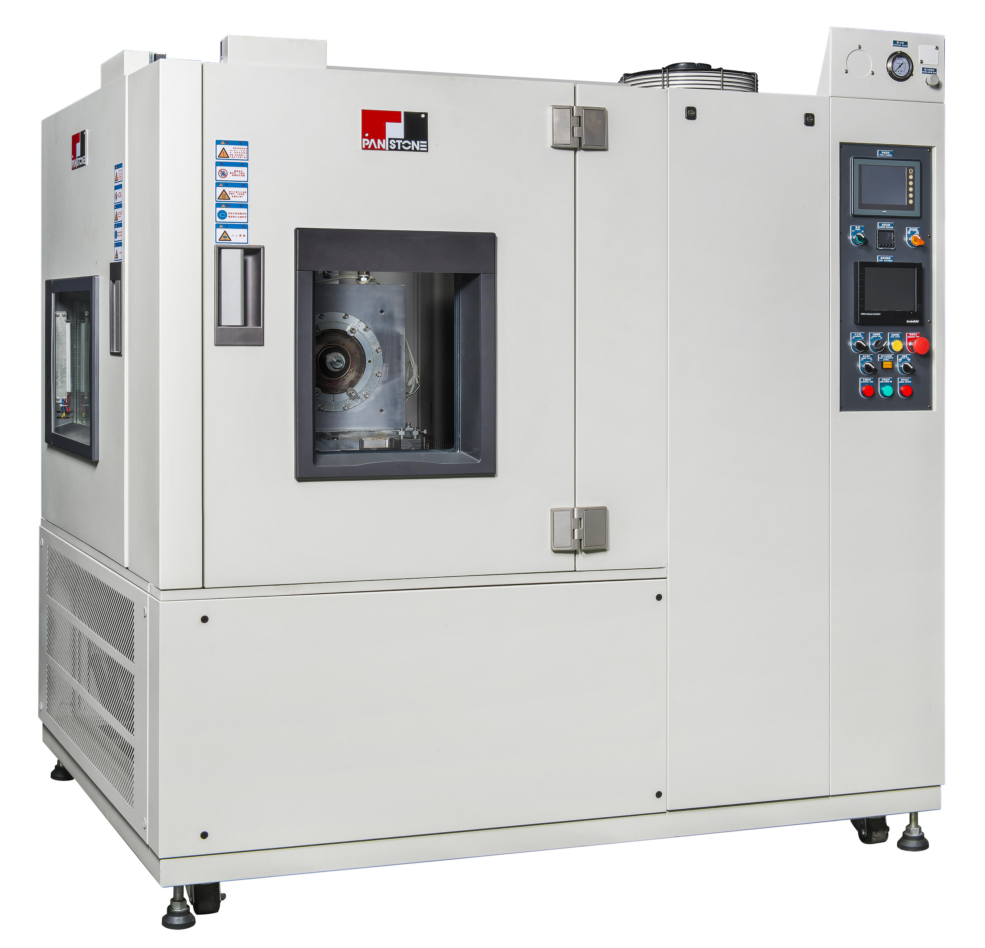 OIL SEAL ROTATION TESTING MACHINE(LOW TEMPERATURE UNIT)